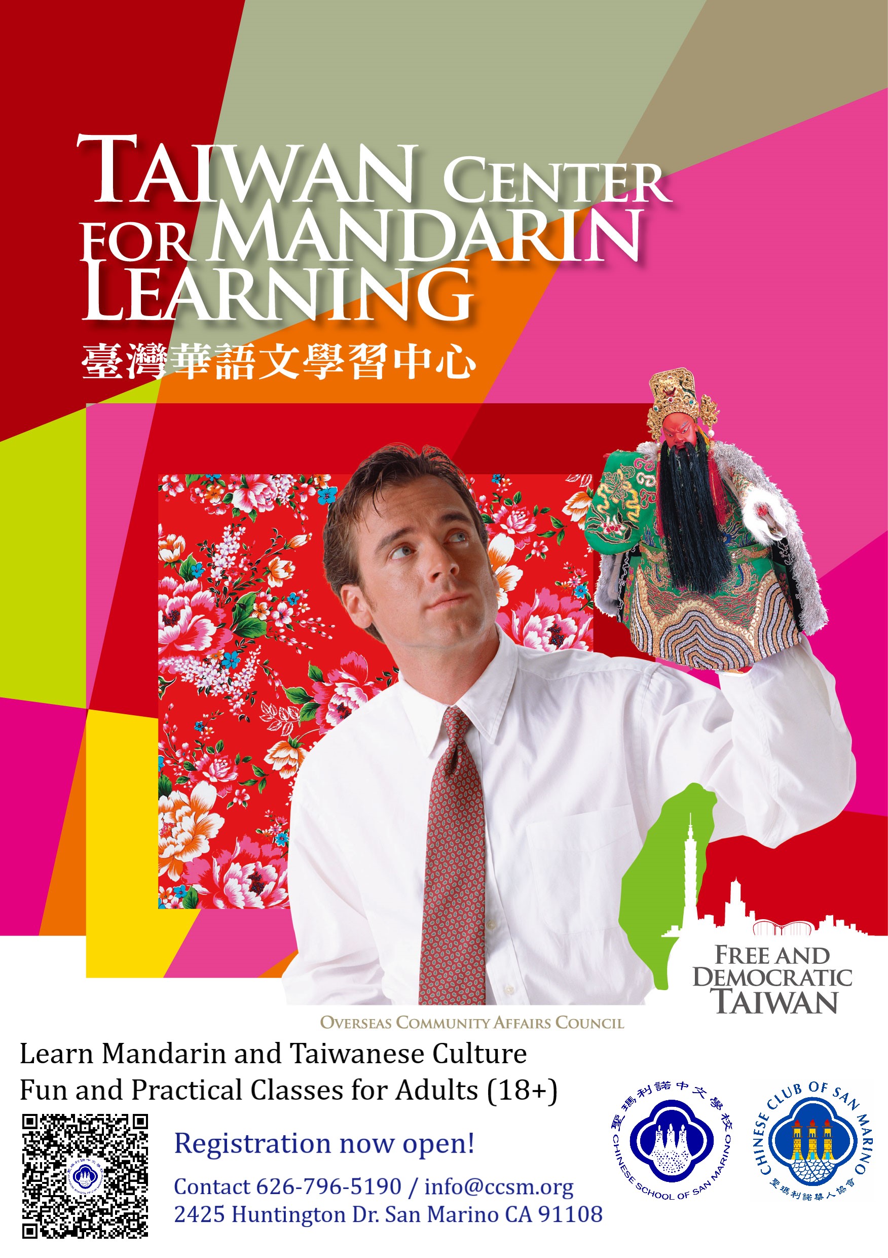 Adult Mandarin Class